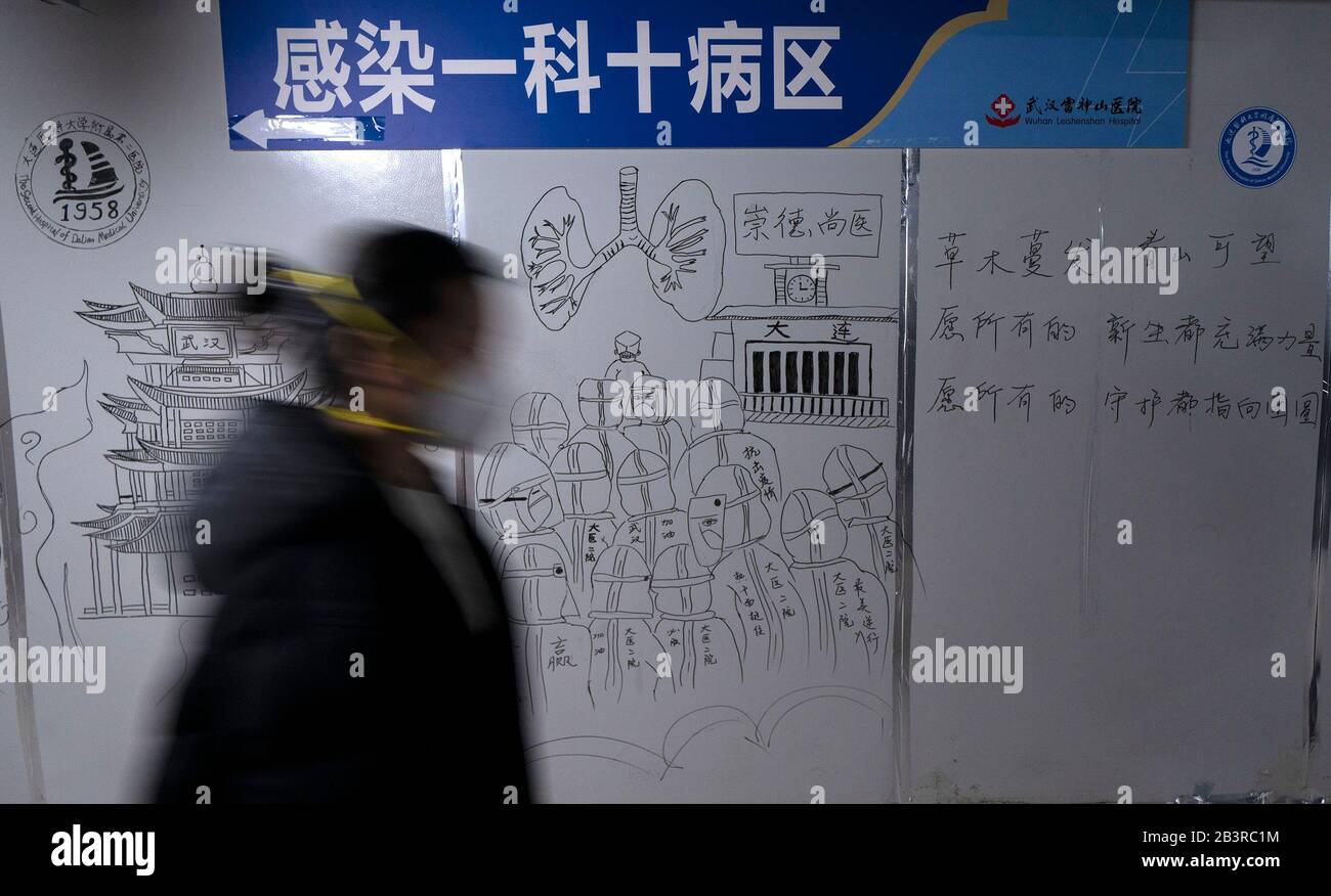 Signature noodles hi-res stock photography and images - Alamy