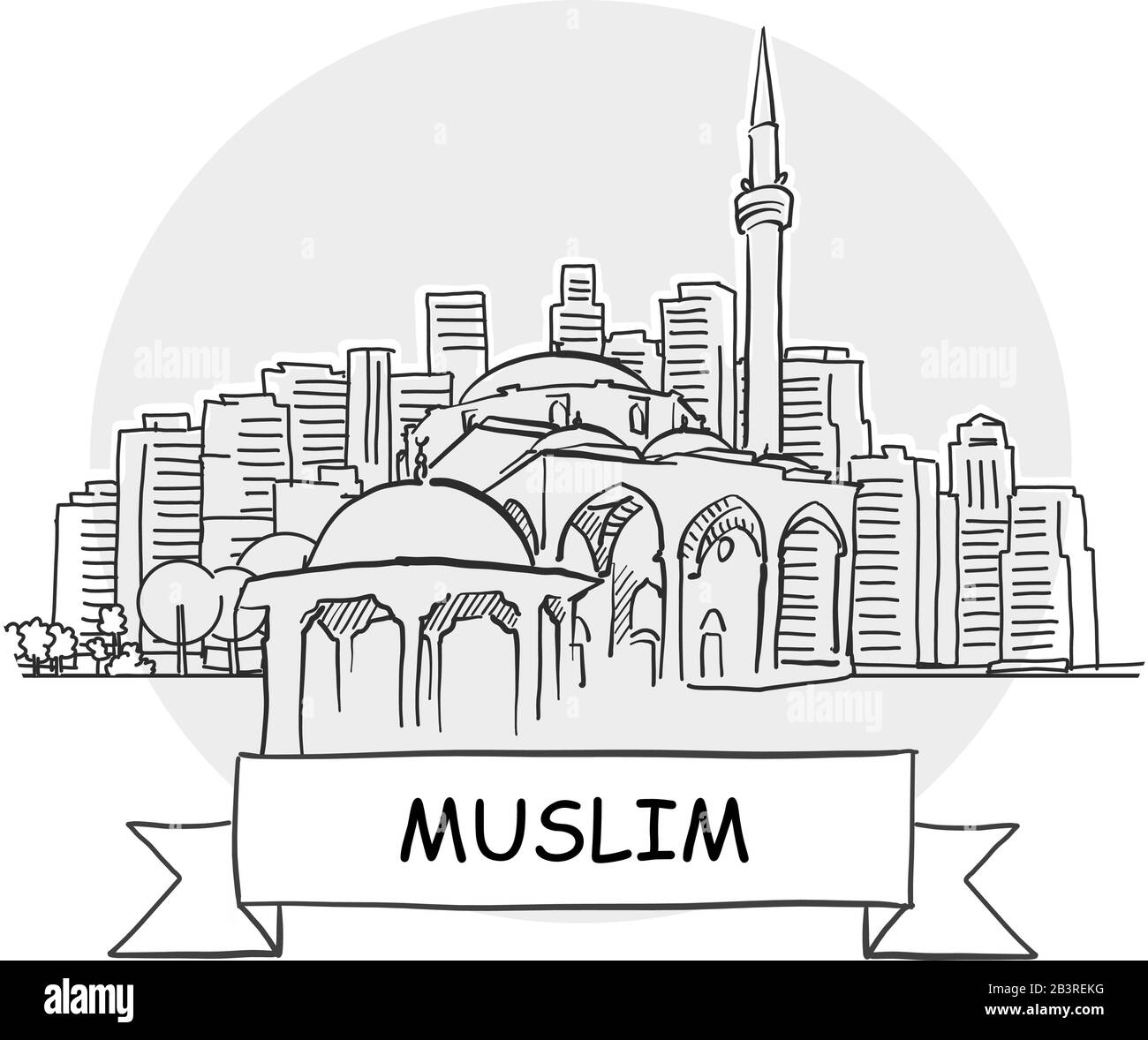 Muslim Art Vector
