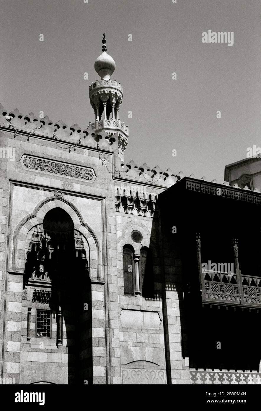Black And White Travel Photography - Mosque in Ataba district of Cairo ...