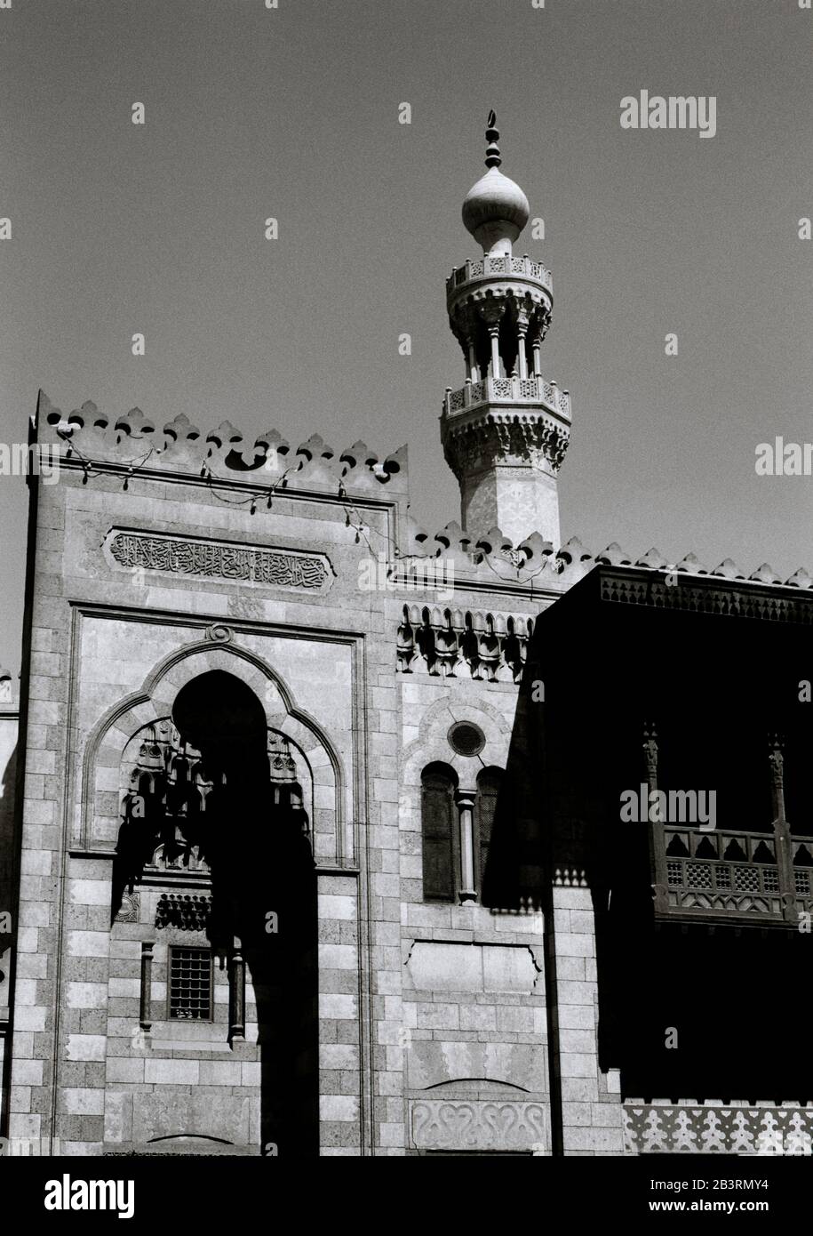 Black And White Travel Photography - Mosque in Ghayt Al Adah in Central ...