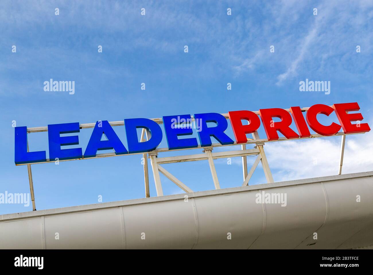 Cognac, France - February 16, 2020:Leader Price sign. Leader Price is a ...