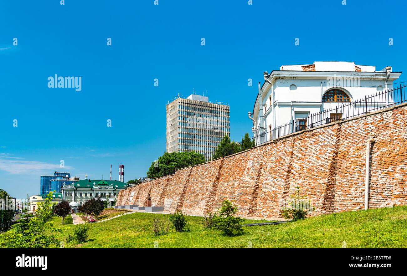 Russia university campus hi-res stock photography and images - Alamy