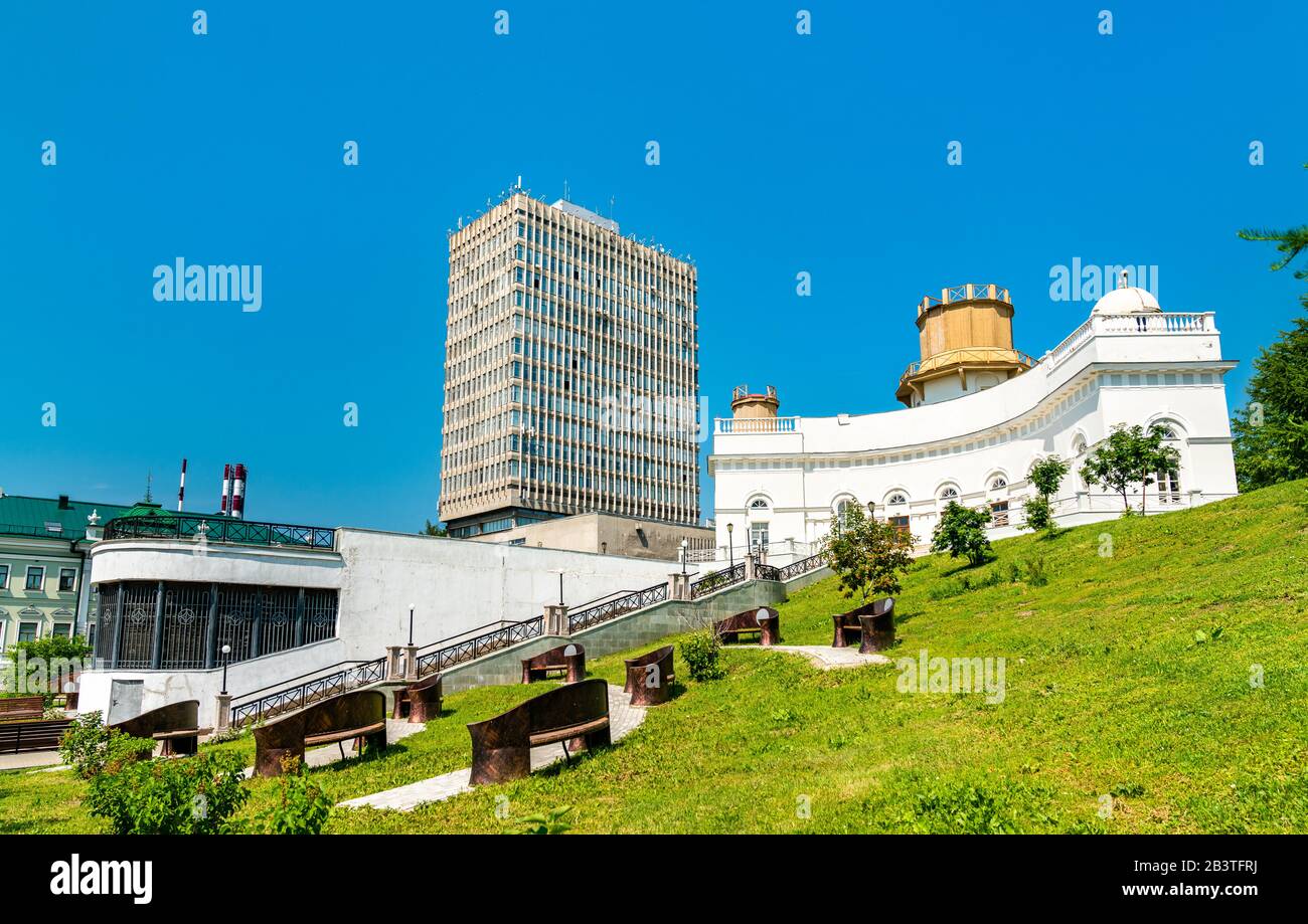 State capital university town hi-res stock photography and images - Alamy