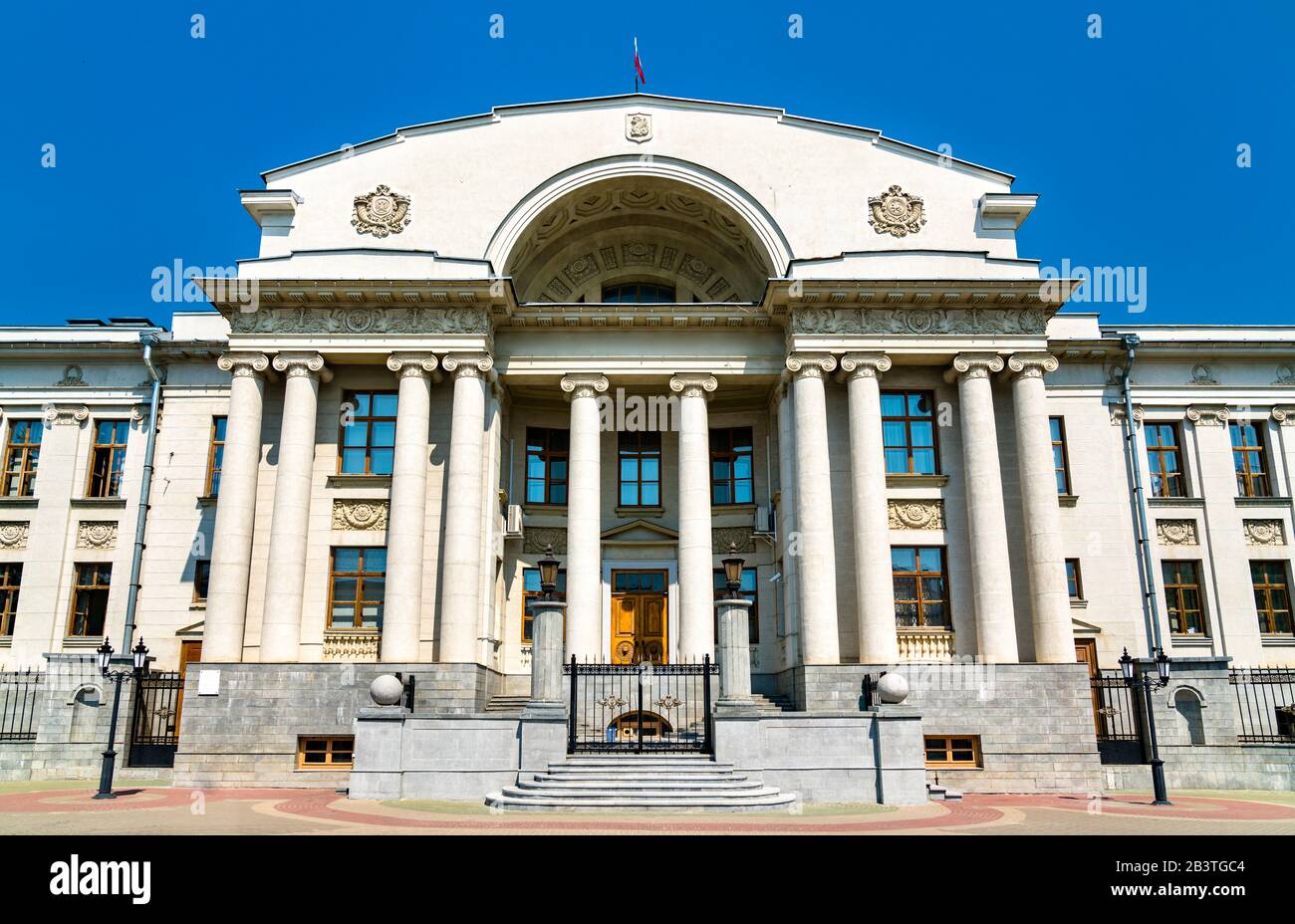 Architecture of Kazan, Russia Stock Photo - Alamy