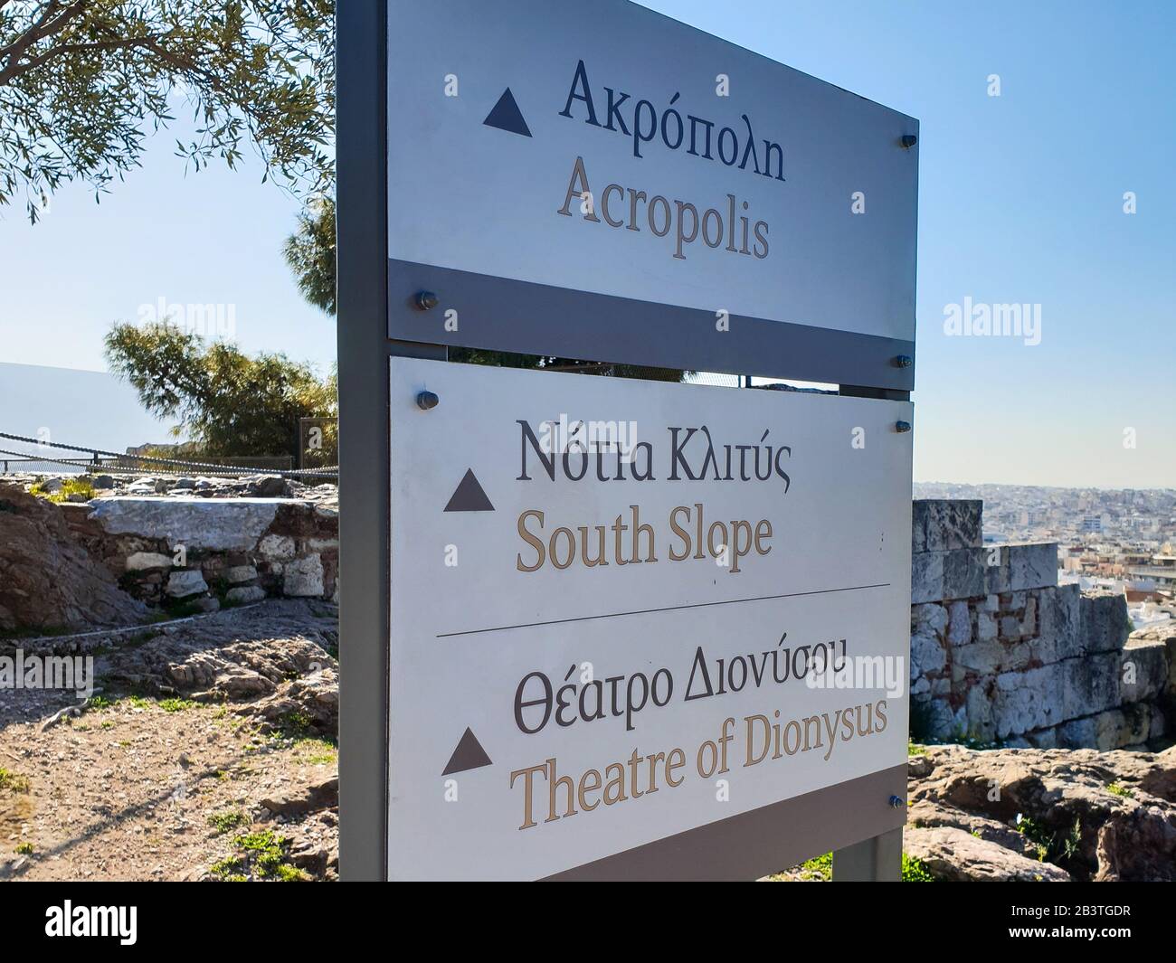 Sign for Acropolis (ἀκρόπολις) in Athens, Greece Stock Photo - Alamy