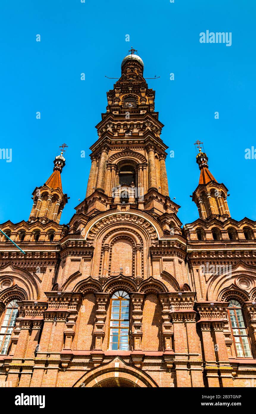 Bell tower of Epiphany Cathedral in Kazan, Russia Stock Photo - Alamy