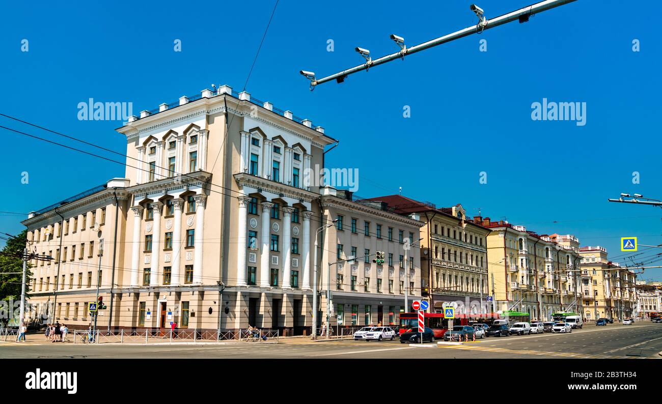 Kazan russia town hi-res stock photography and images - Alamy