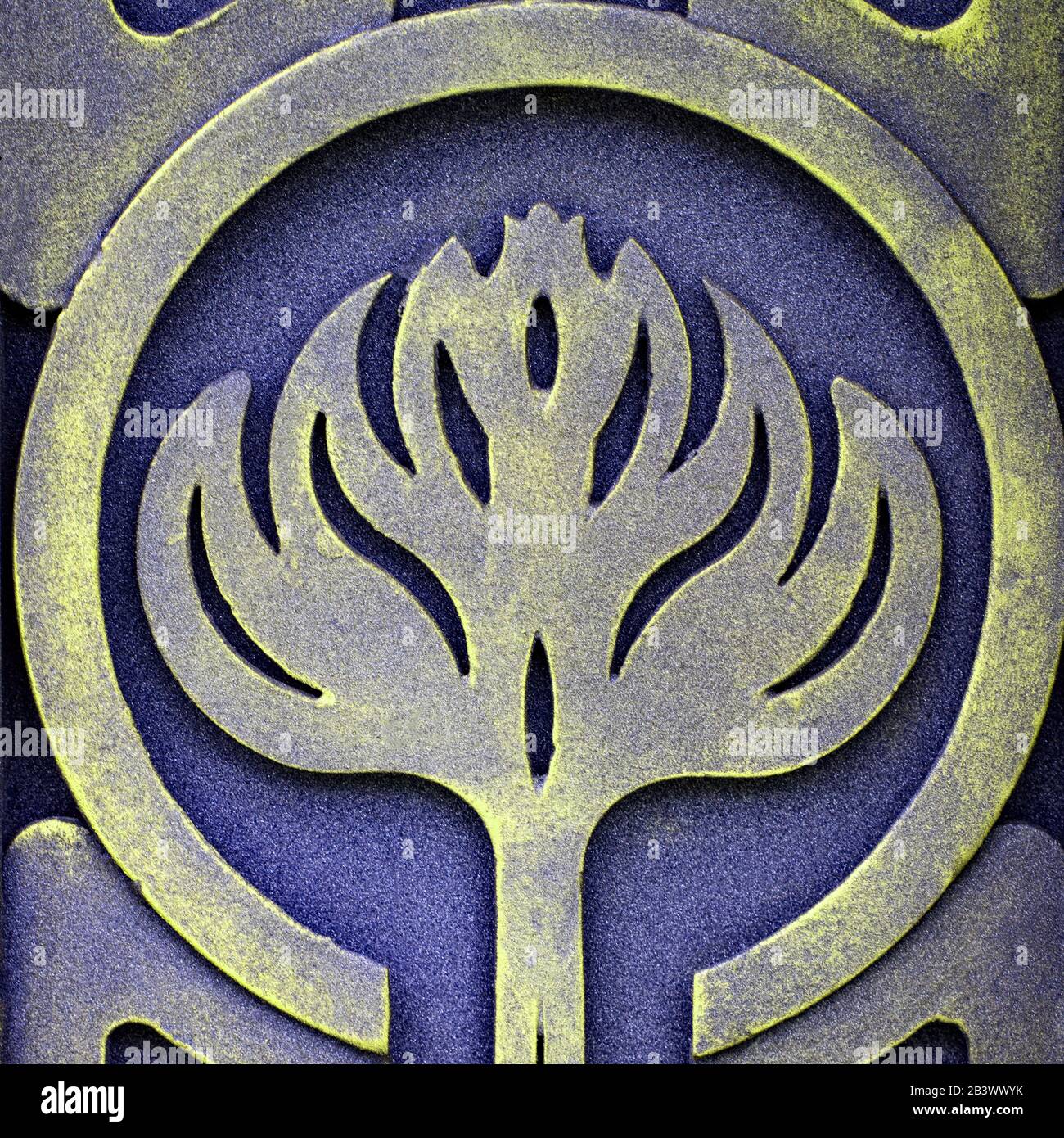 The fragment of forged metal products. close-up Stock Photo - Alamy