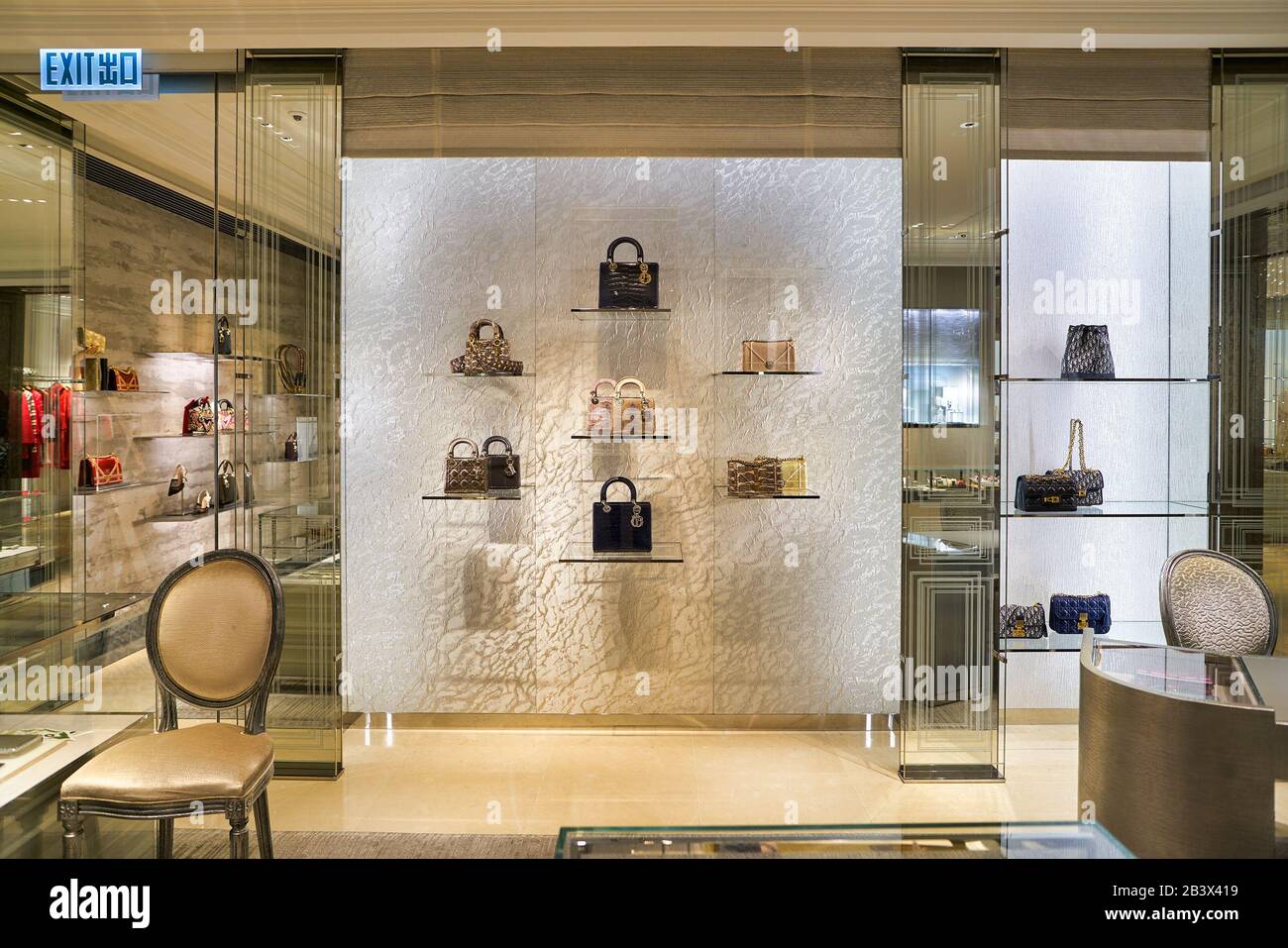Dior store shopping interior hi-res stock photography and images - Alamy