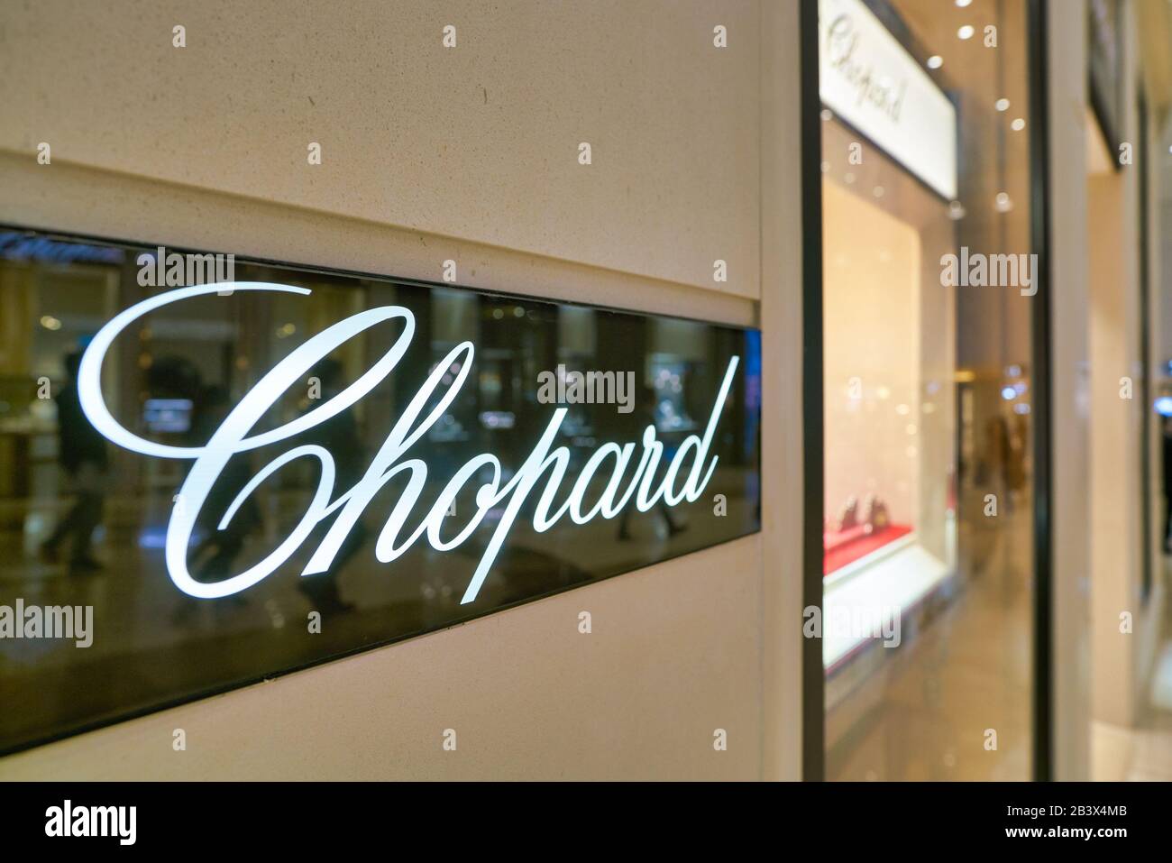 Chopard logo hi-res stock photography and images - Alamy