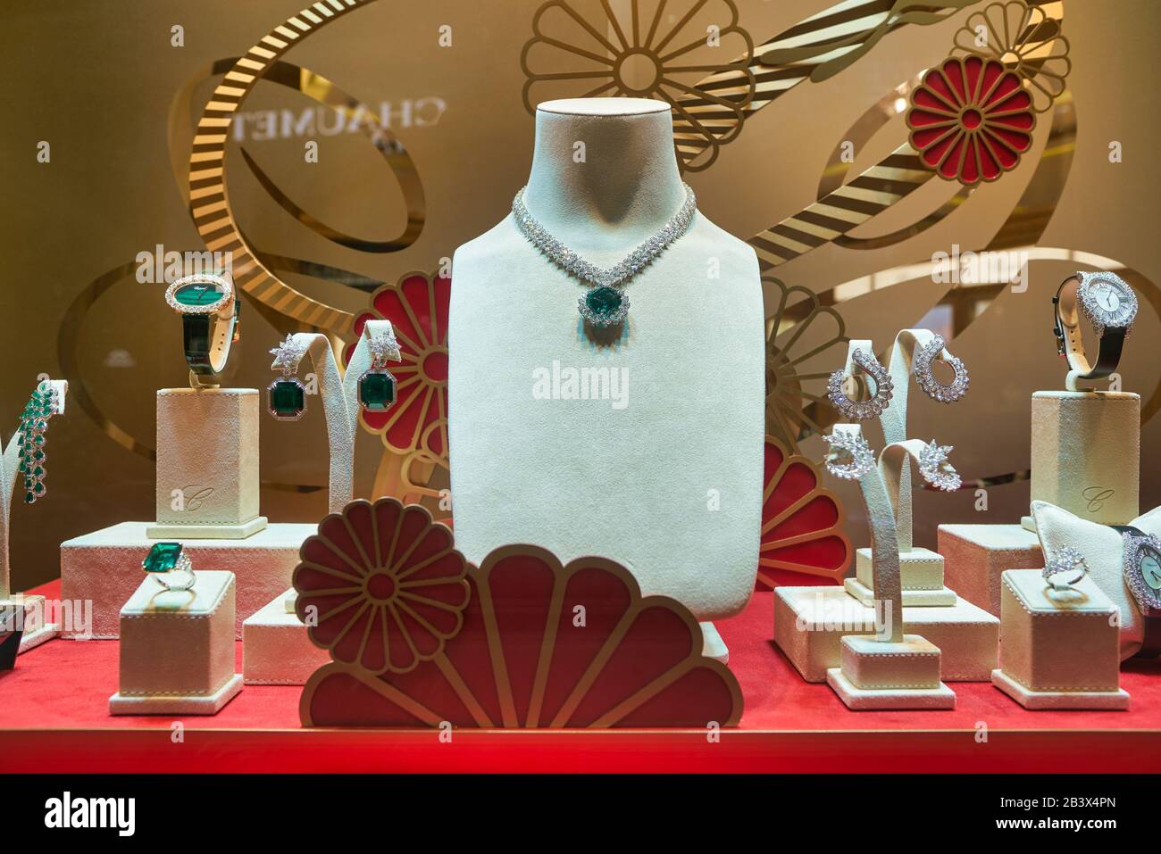 HONG KONG, CHINA - CIRCA JANUARY, 2019: jewelers on display at Chopard ...