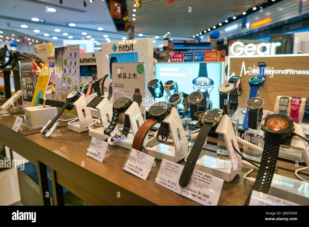 HONG KONG, CHINA - CIRCA JANUARY, 2019: interior shot of Fortress store ...