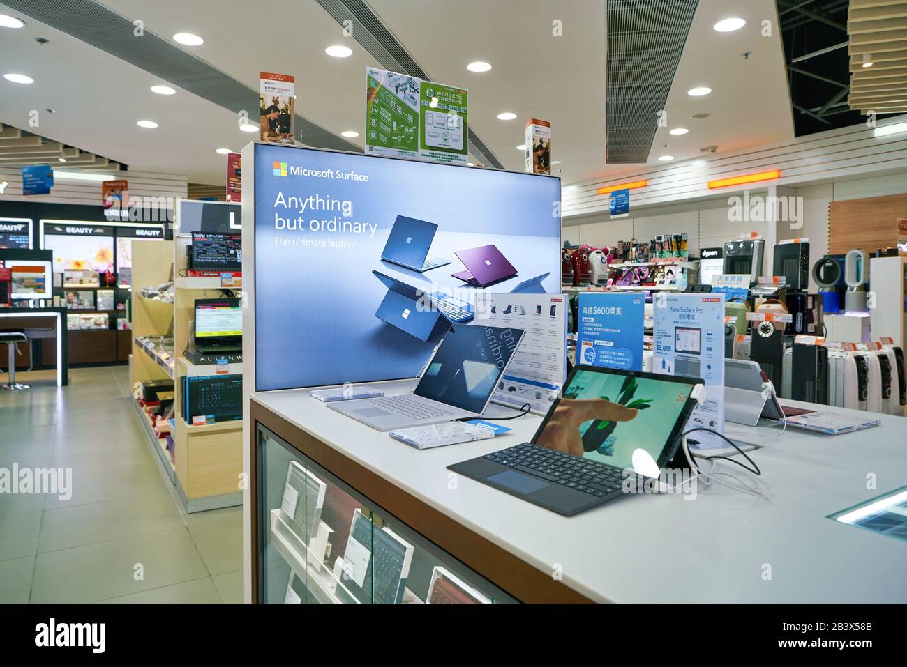 HONG KONG, CHINA - CIRCA JANUARY, 2019: interior shot of Fortress store ...