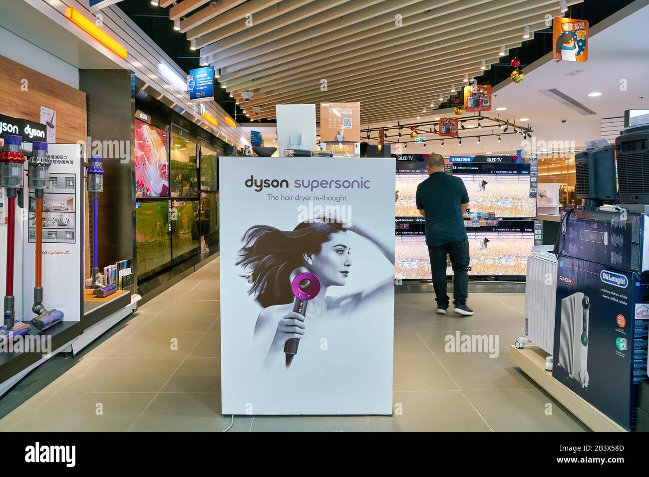 HONG KONG, CHINA - CIRCA JANUARY, 2019: interior shot of Fortress store ...