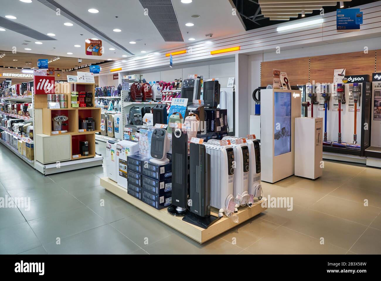 HONG KONG, CHINA - CIRCA JANUARY, 2019: interior shot of Fortress store ...