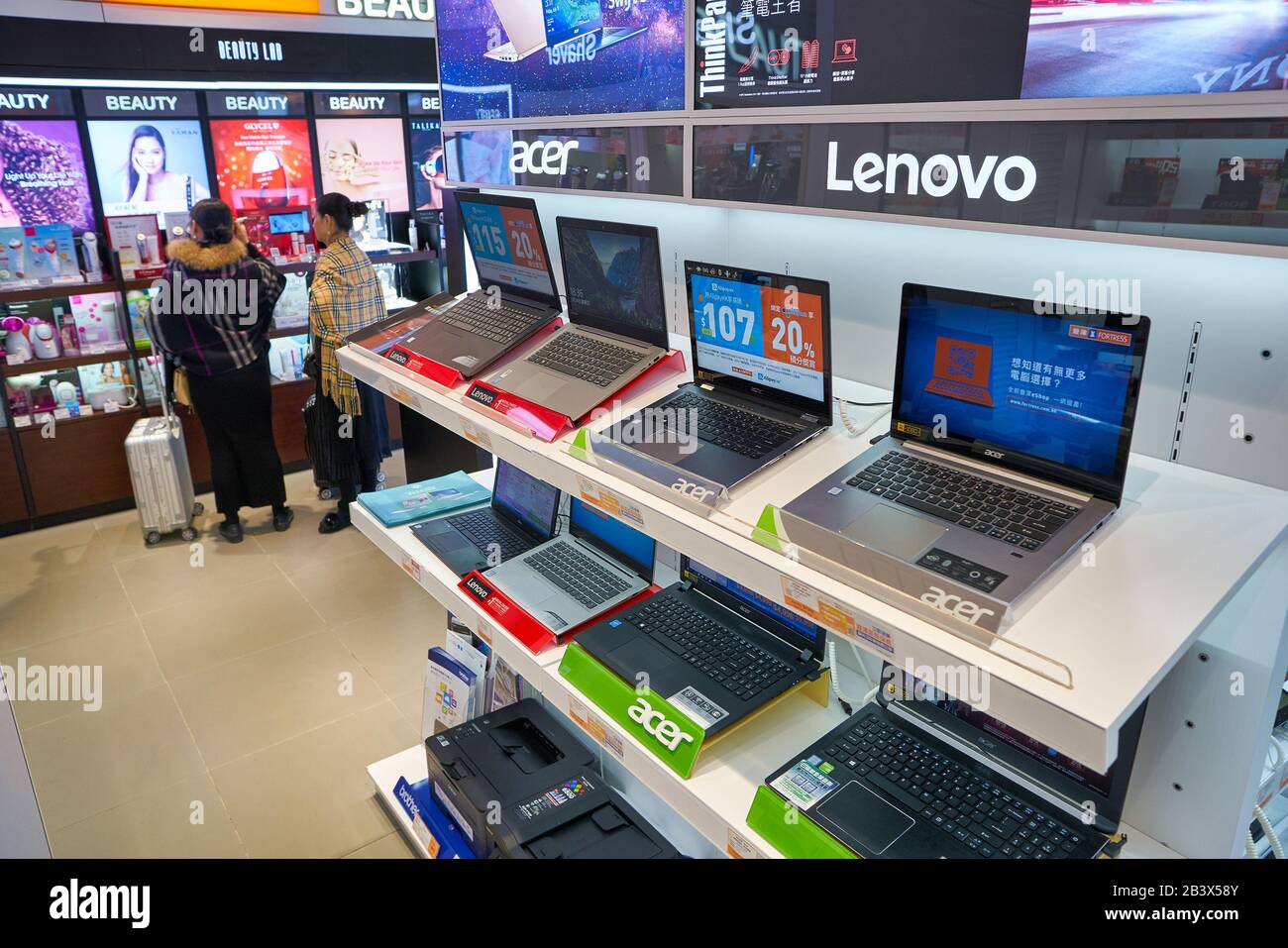 HONG KONG, CHINA - CIRCA JANUARY, 2019: interior shot of Fortress store ...