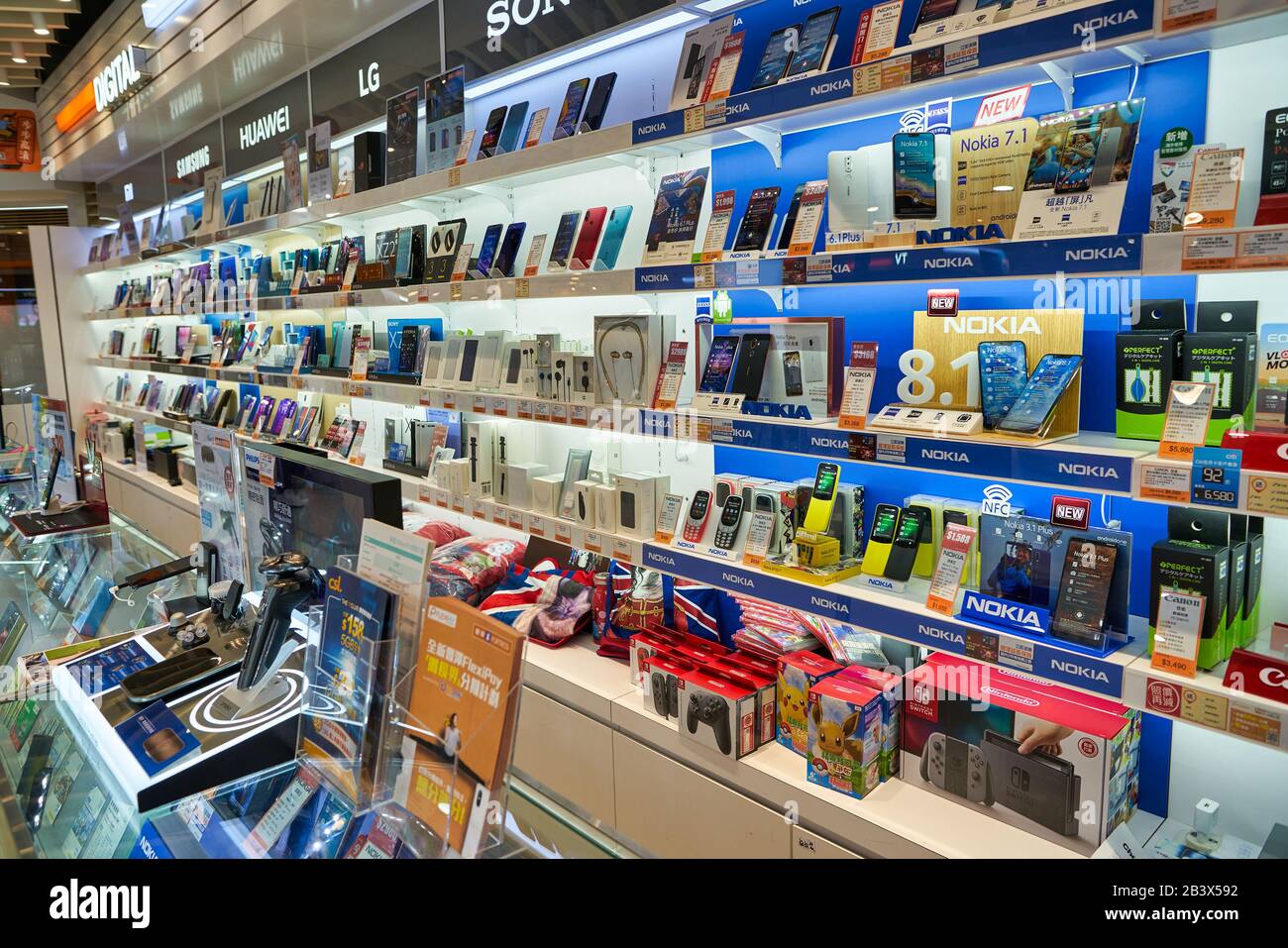 HONG KONG, CHINA - CIRCA JANUARY, 2019: interior shot of Fortress store ...