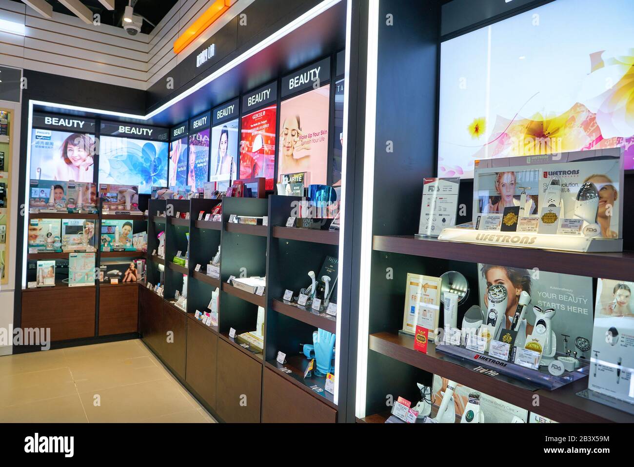 HONG KONG, CHINA - CIRCA JANUARY, 2019: interior shot of Fortress store ...