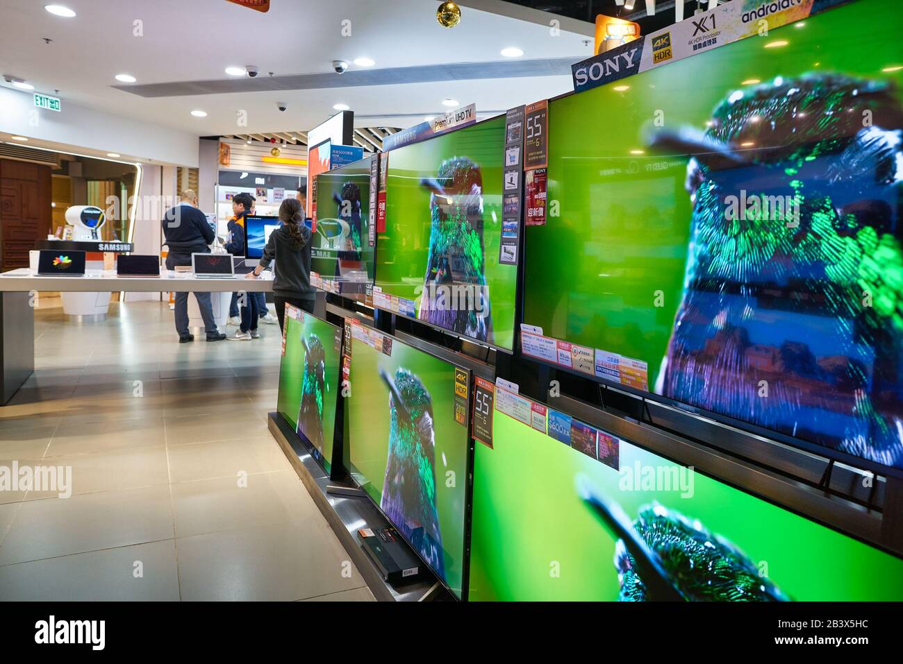 HONG KONG, CHINA - CIRCA JANUARY, 2019: interior shot of Fortress store ...