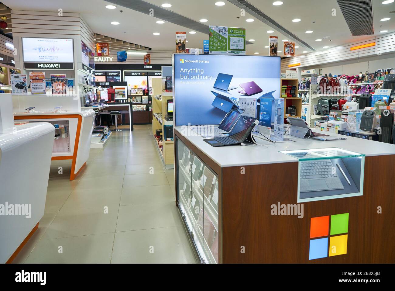 HONG KONG, CHINA - CIRCA JANUARY, 2019: interior shot of Fortress store ...