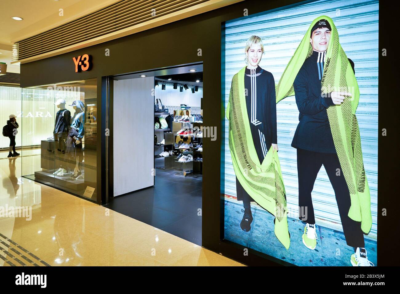 HONG KONG, CHINA - CIRCA JANUARY, 2019: entrance to Y-3 store in ...