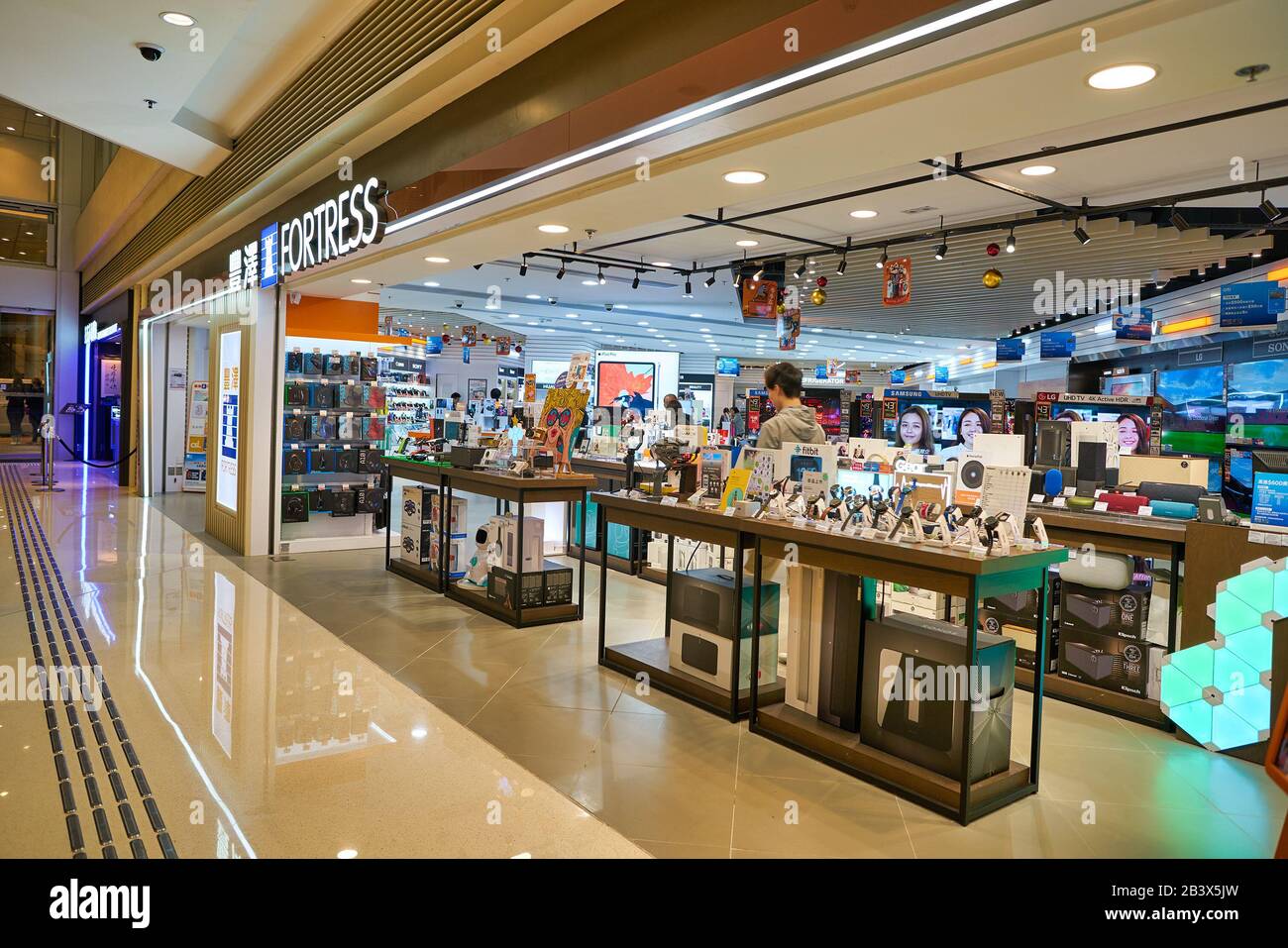 HONG KONG, CHINA - CIRCA JANUARY, 2019: goods on display at Fortress ...