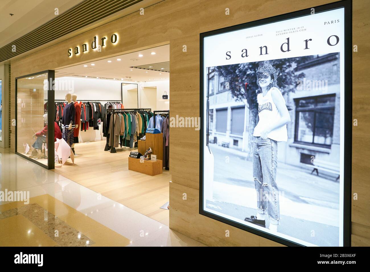 HONG KONG, CHINA - CIRCA JANUARY, 2019: entrance to Sandro store in ...