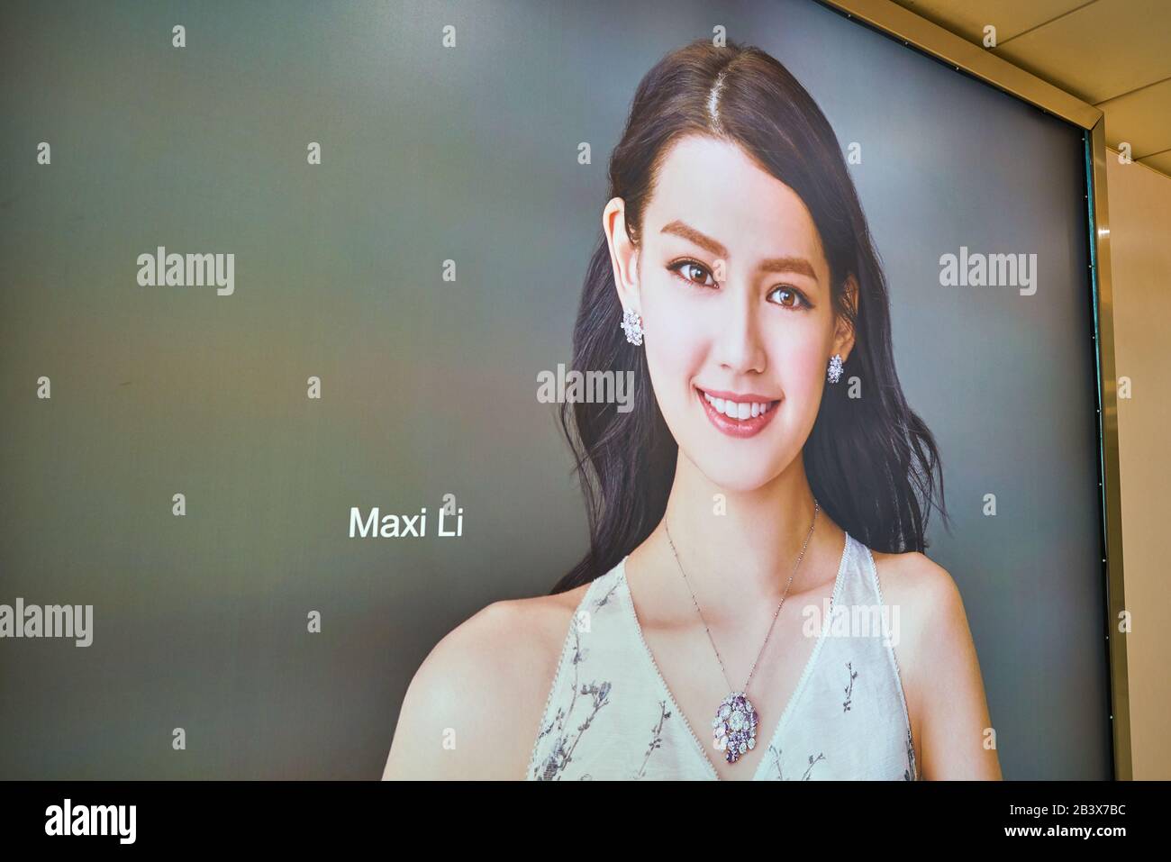 HONG KONG, CHINA - CIRCA JANUARY, 2019: advertisement poster seen in ...