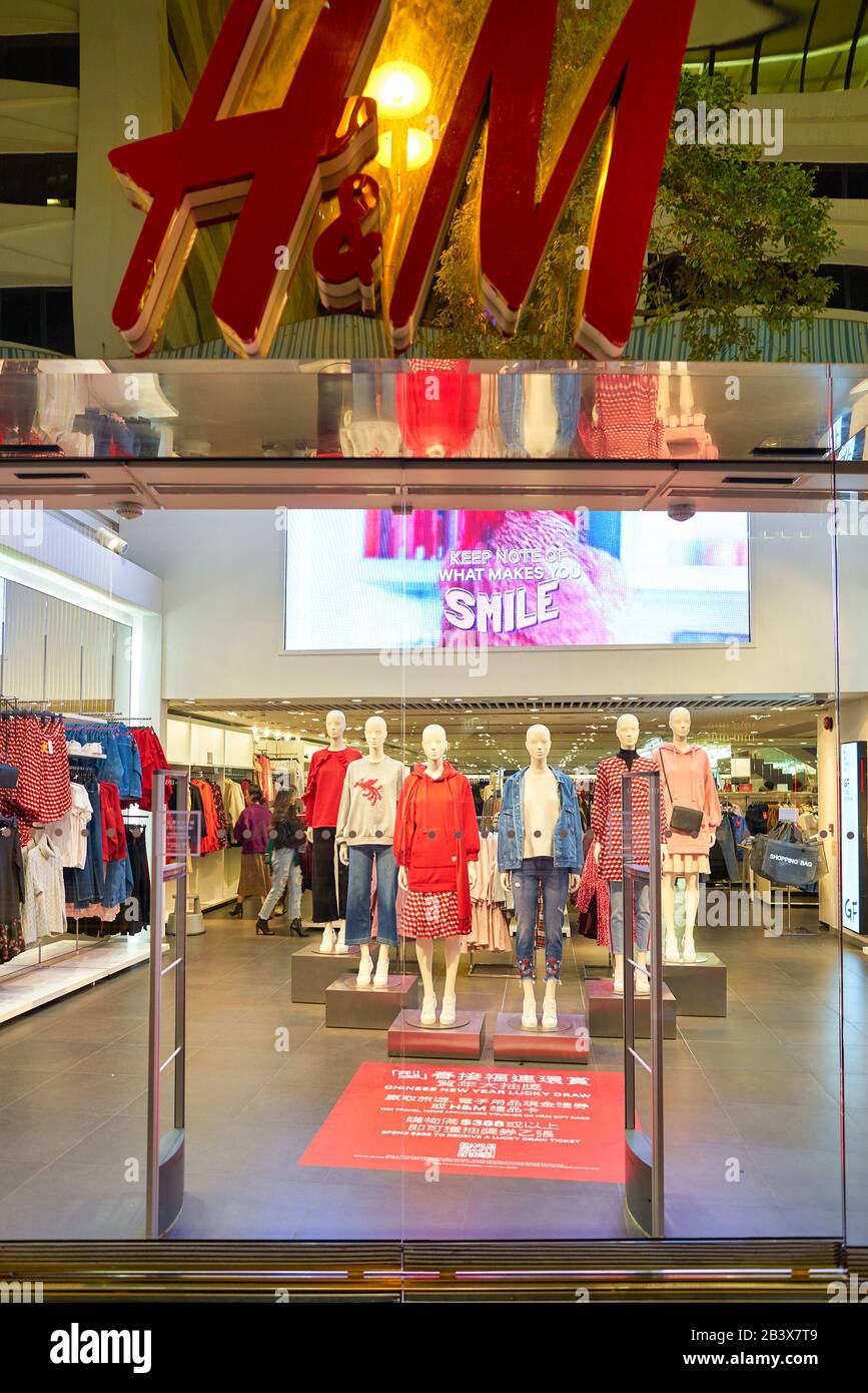 HONG KONG, CHINA - CIRCA JANUARY, 2019: entrance to H&M store in Hong ...