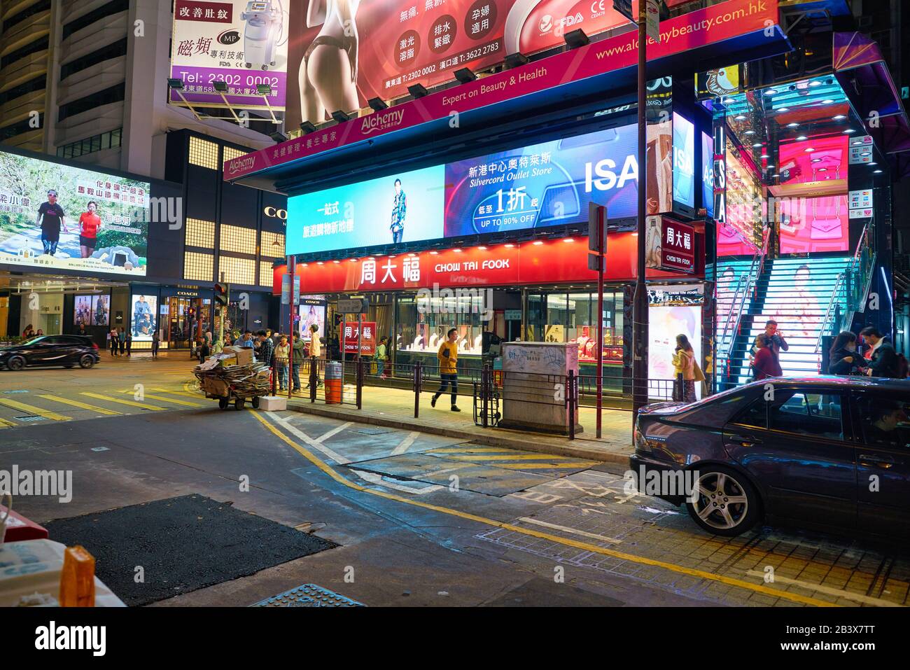 HONG KONG, CHINA - CIRCA JANUARY, 2019: street level view of Chow Tai ...
