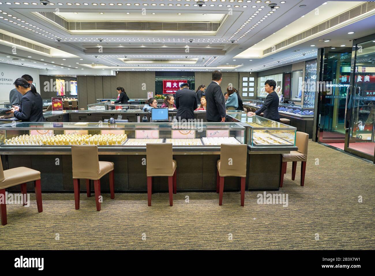 Chow Tai Fook High Resolution Stock Photography and Images - Alamy