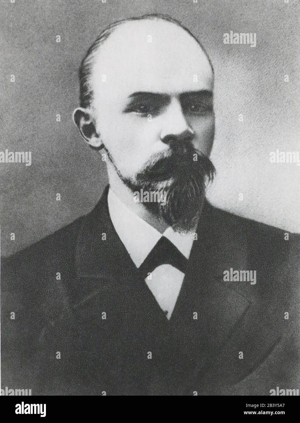 Photo portrait of V.I. Lenin in 1897 Stock Photo - Alamy