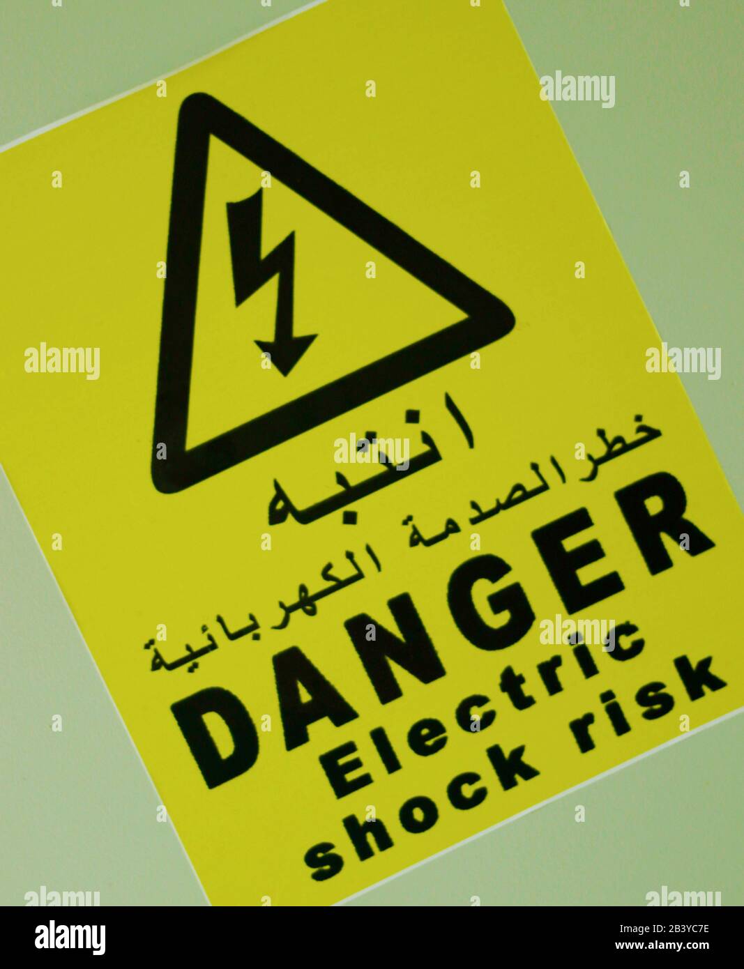 Electrical Danger Sign Boards