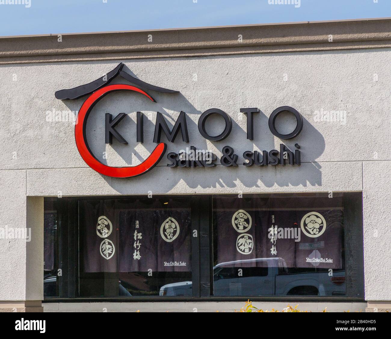 Kimoto hi-res stock photography and images - Alamy