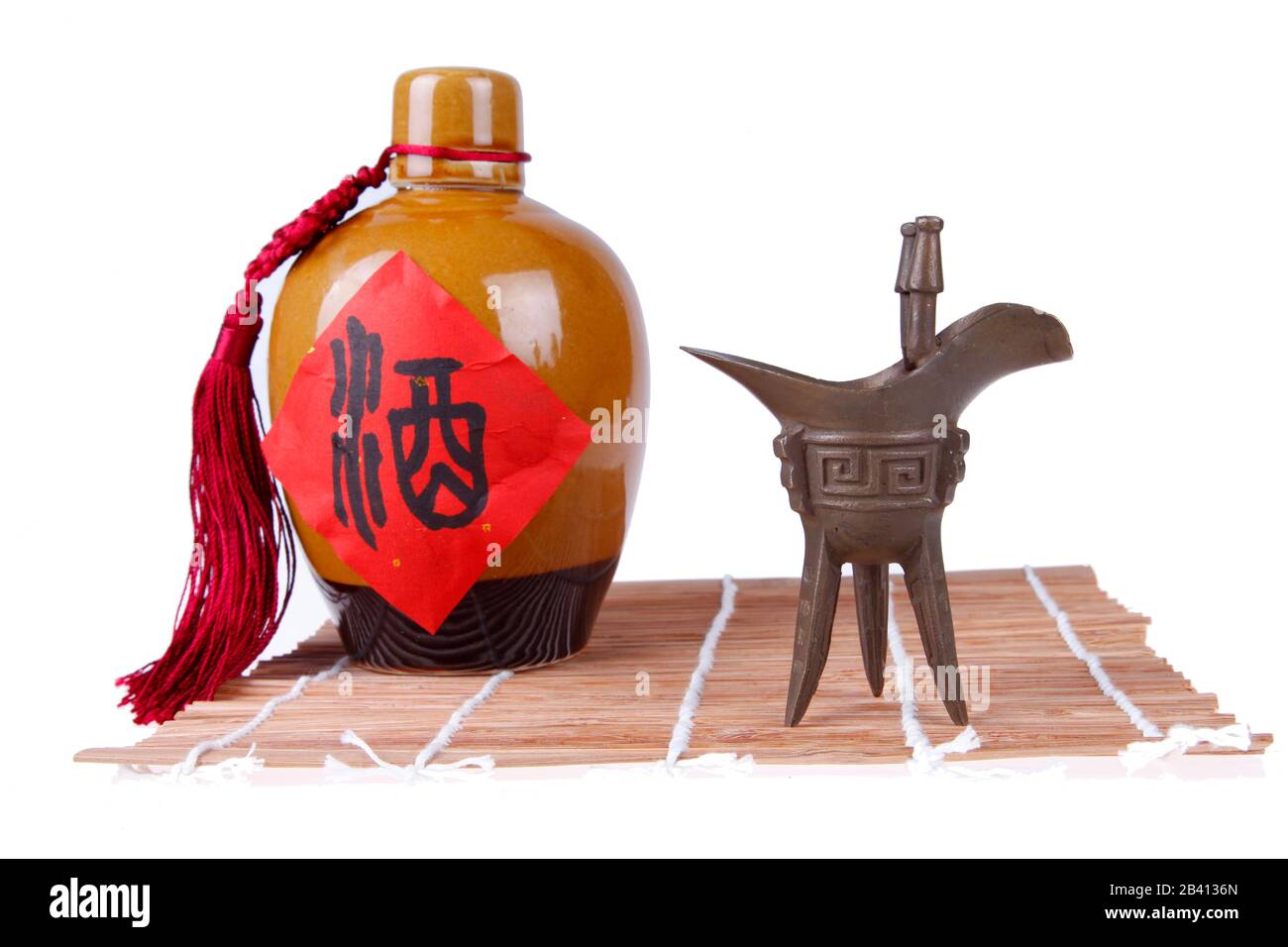 The traditional Chinese liquor and bronze cup Stock Photo - Alamy