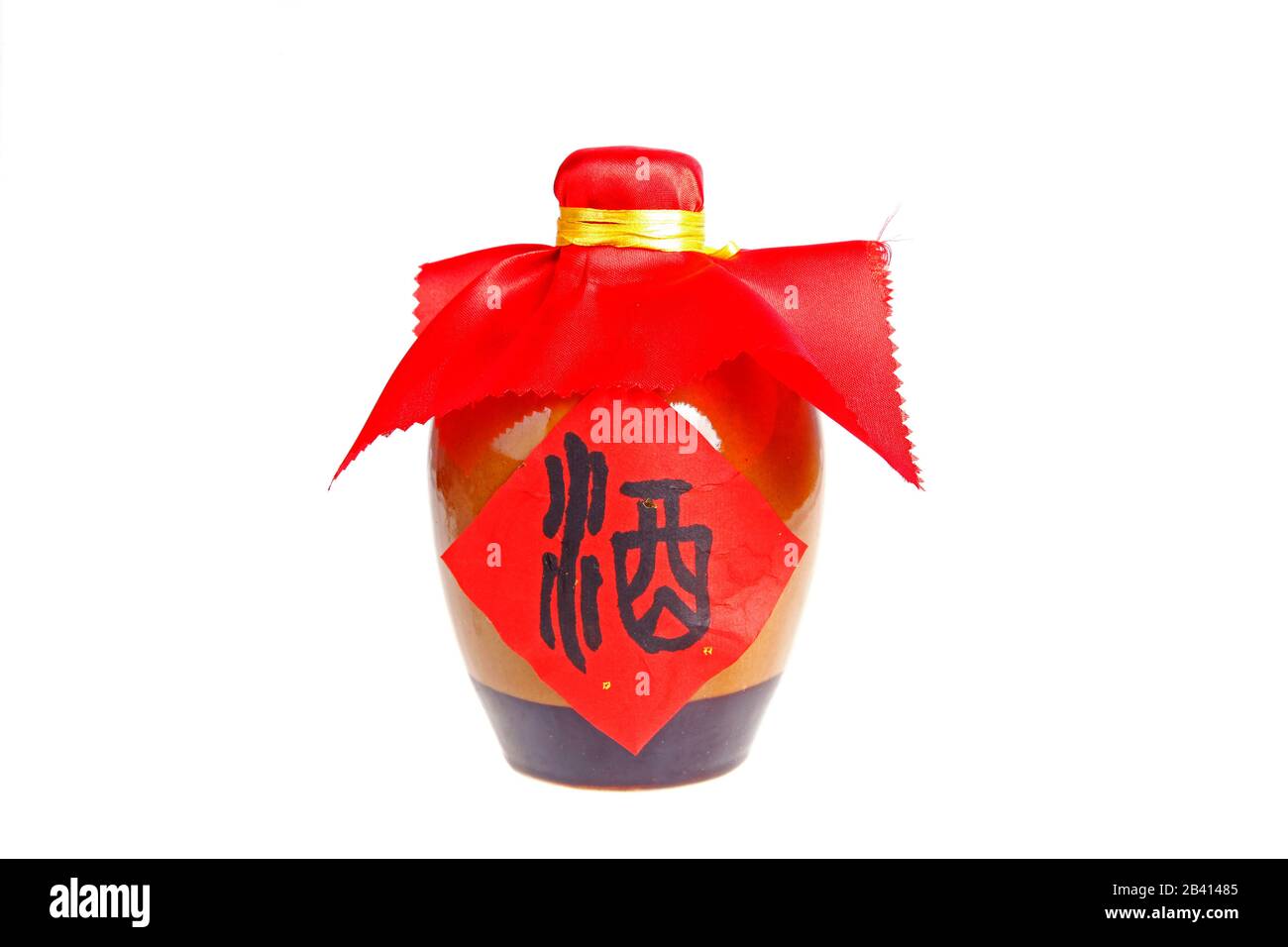 Chinese Liquor Close up Stock Photo Alamy chinese-liquor-close-up-stock-photo-alamy