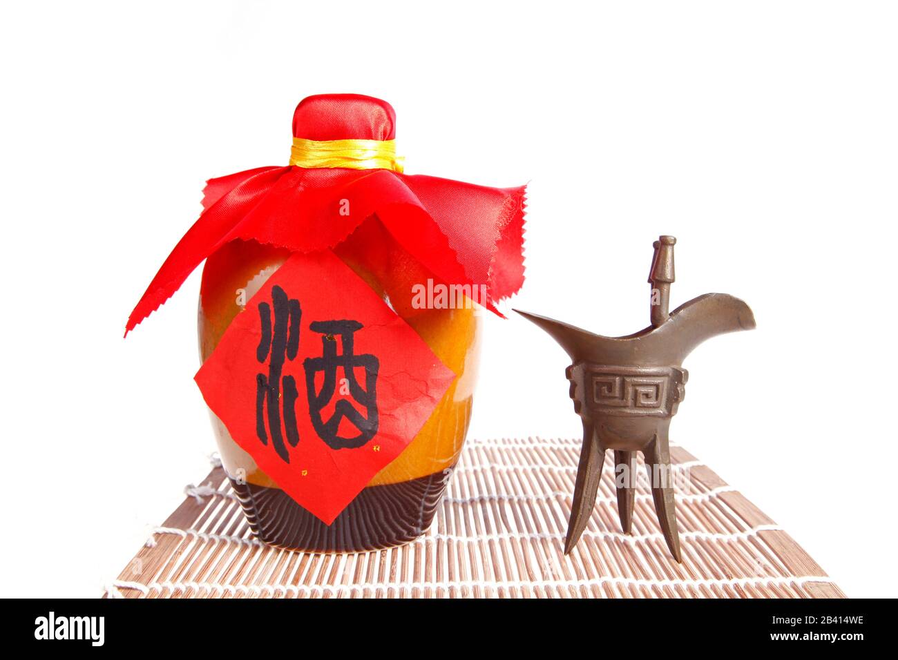 Chinese liquor, close-up Stock Photo - Alamy