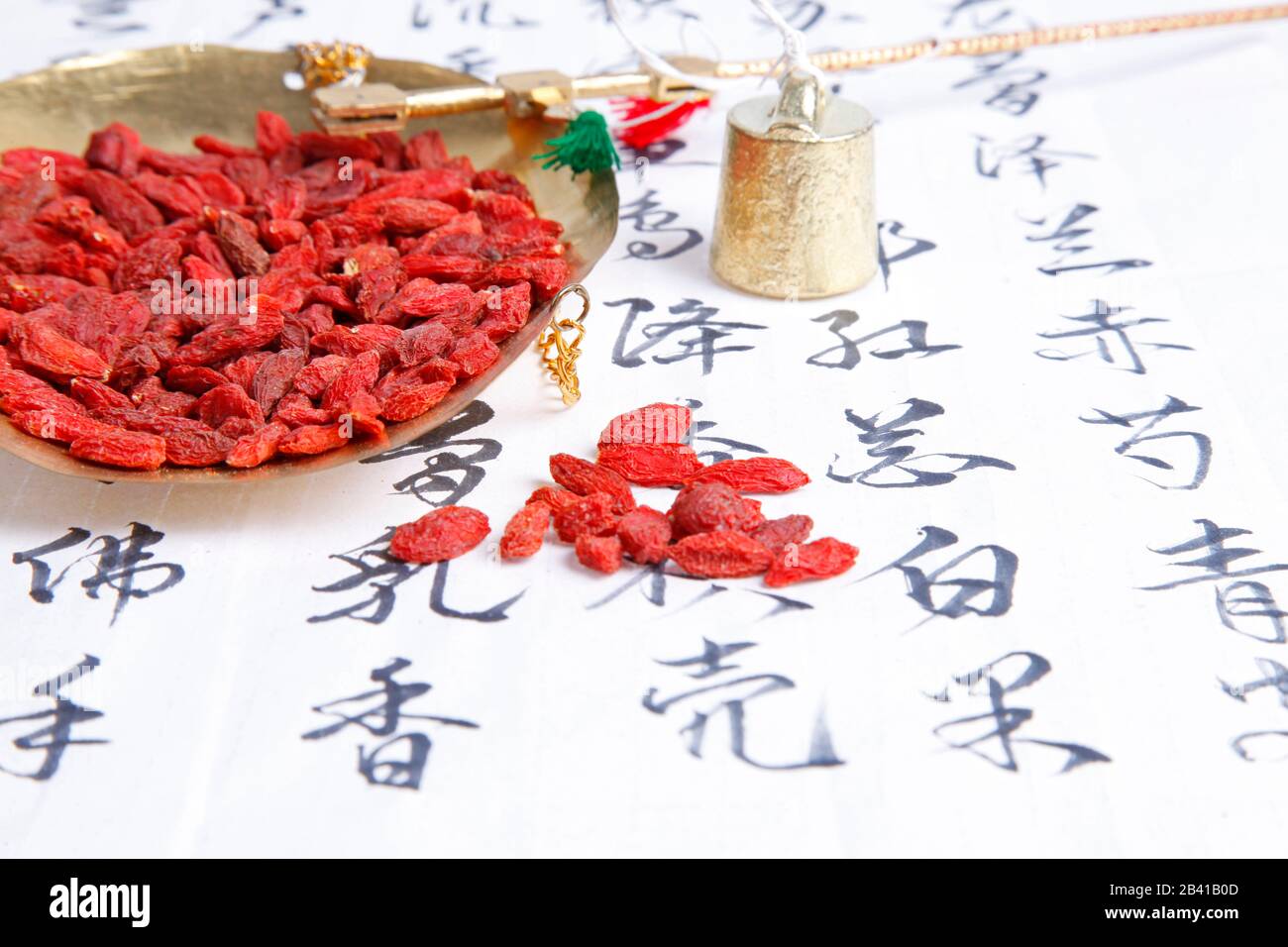 Chinese wolfberry is a kind of Chinese herbal medicine, close-up Stock ...