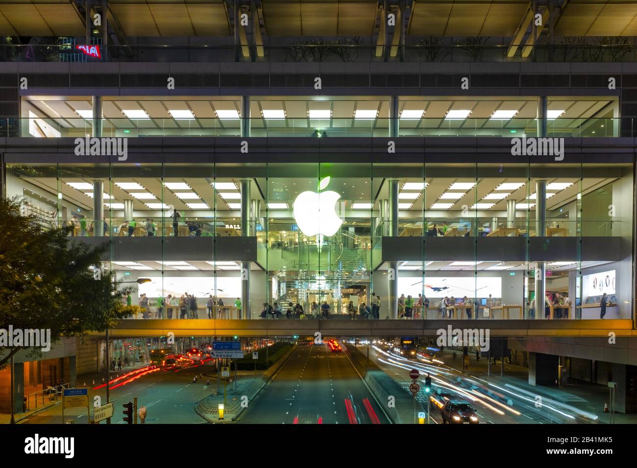 Icelandic shopping mall hi-res stock photography and images - Alamy