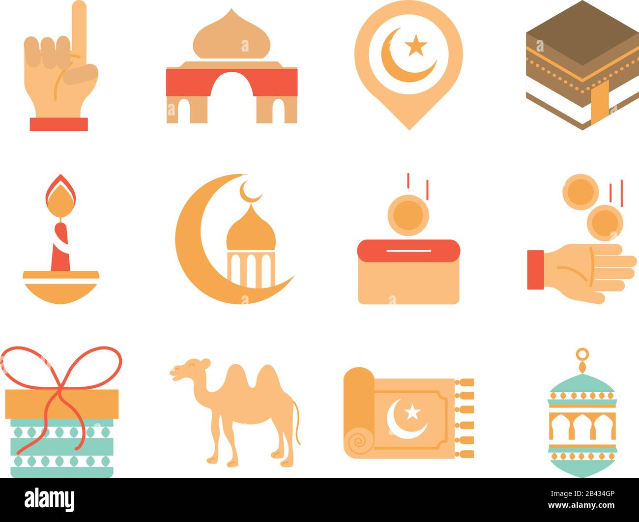 Mecca temple Stock Vector Images - Alamy