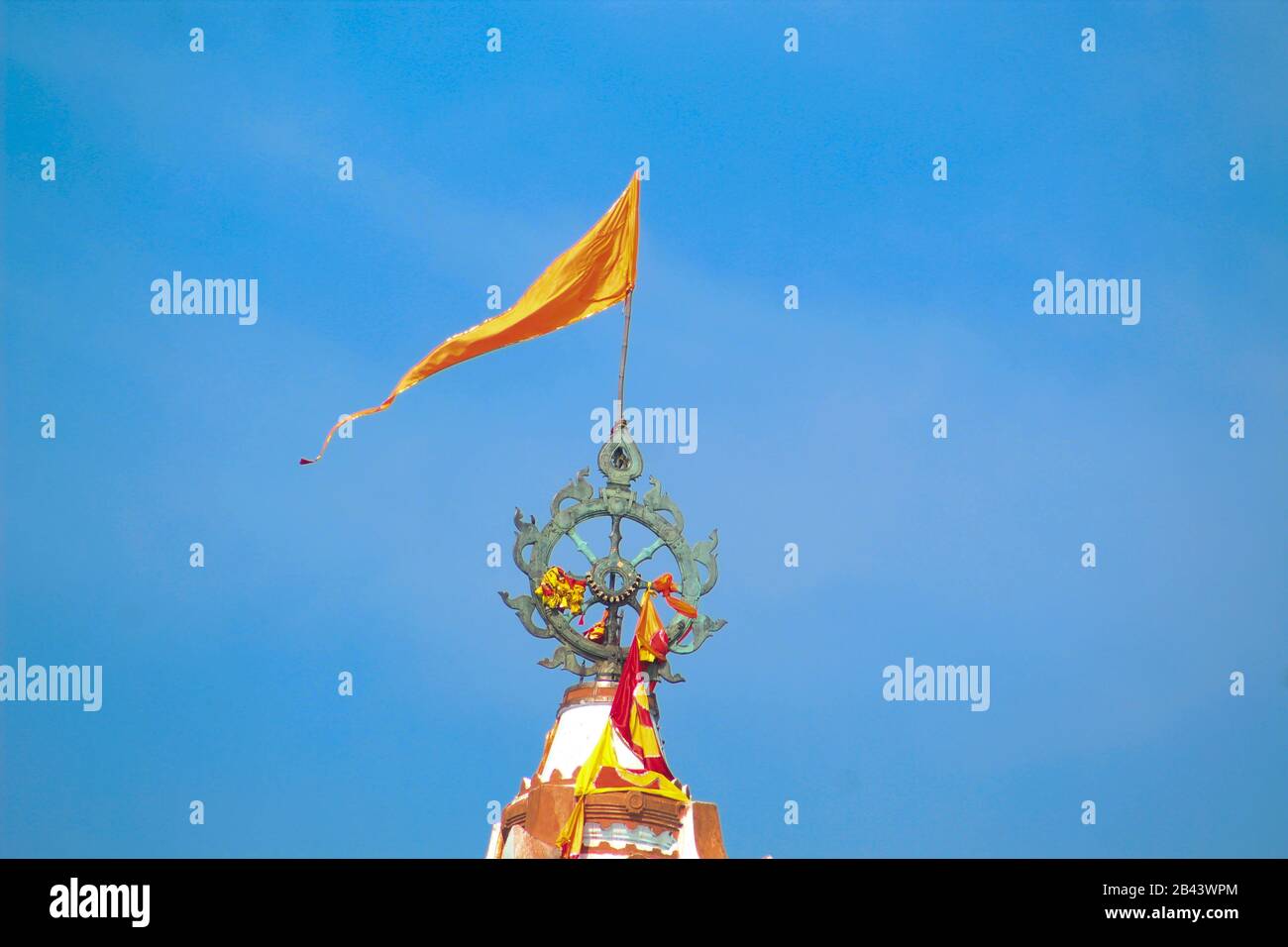 Nila hi-res stock photography and images - Alamy