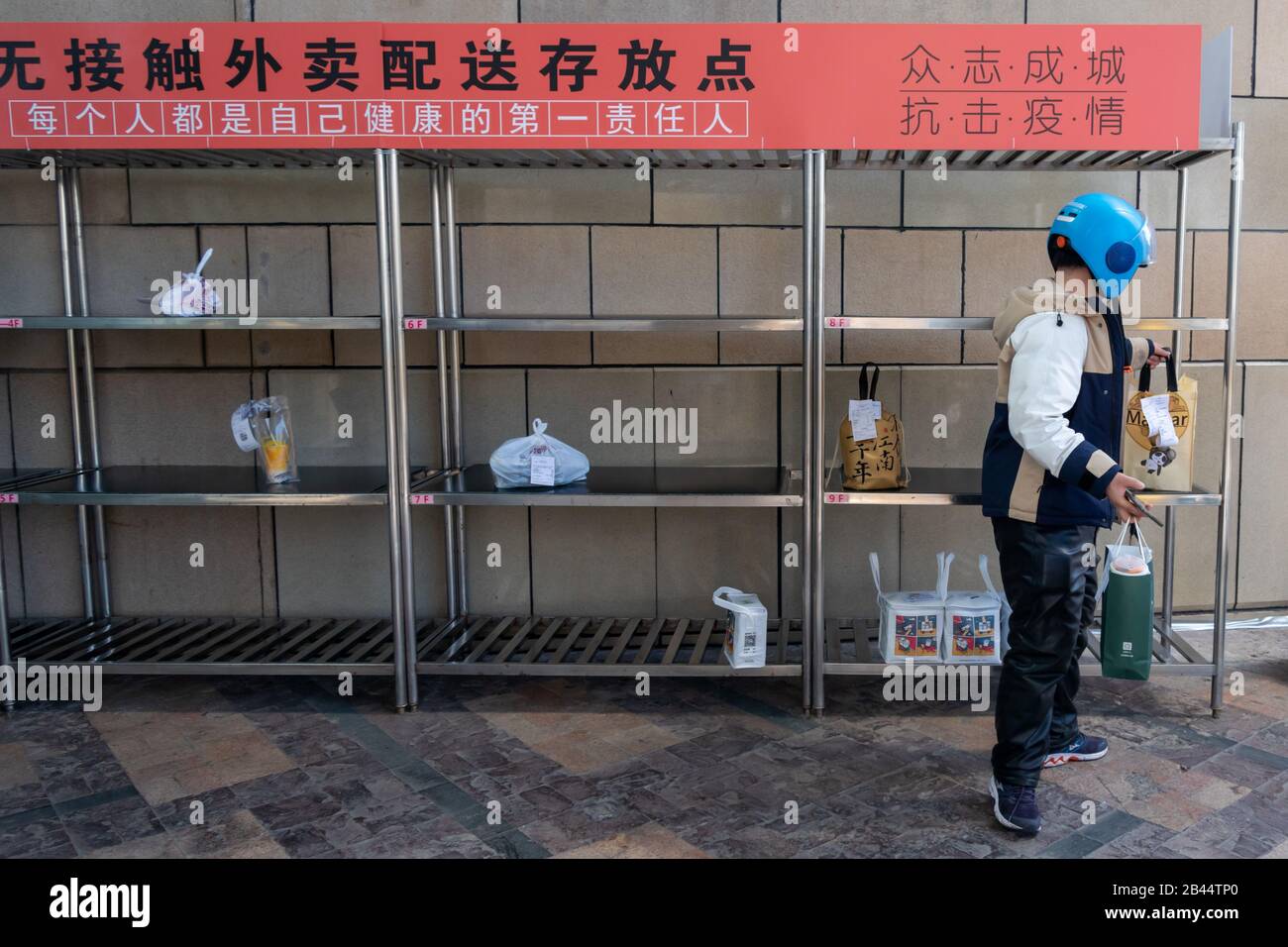 Shanghai, Shanghai, China. 6th Mar, 2020. Shanghai, CHINA-On March 5 ...