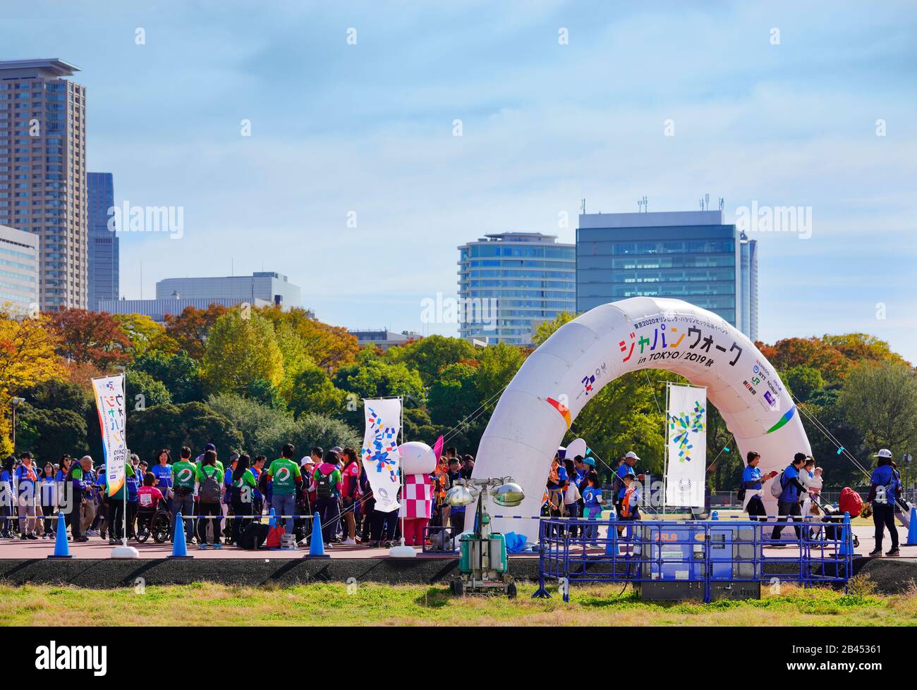 tokyo, japan - november 17 2019: Event called "Japan Walk in Tokyo 2019 ...