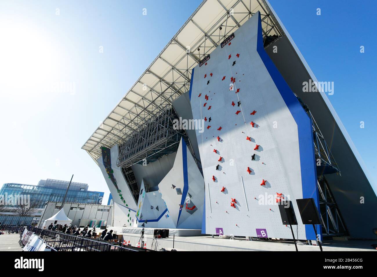 Tokyo, Japan. 6th Mar, 2020. General view of Aomi Urban Sports Park ...