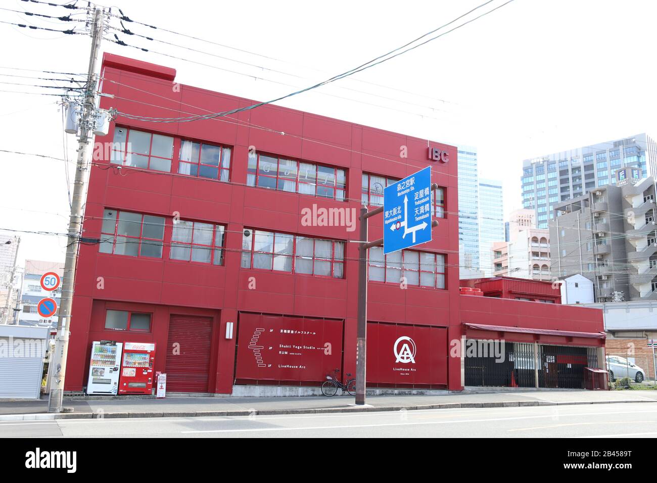 A general view of the Osaka Kyobashi Live House Arc in Osaka, Japan on ...