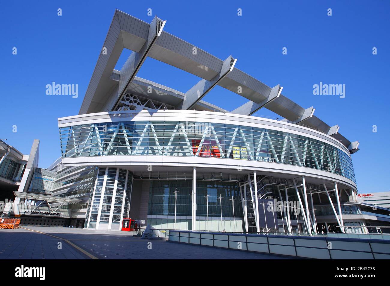 Saitama Super Arena, venue for basketball at the Tokyo 2020 Olympic ...