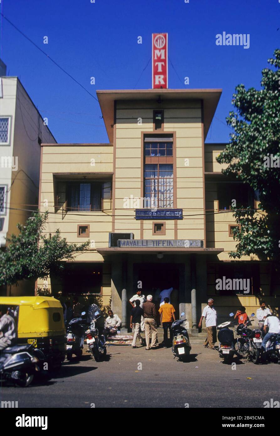 MTR restaurant Bangalore Karnataka India Asia Stock Photo - Alamy