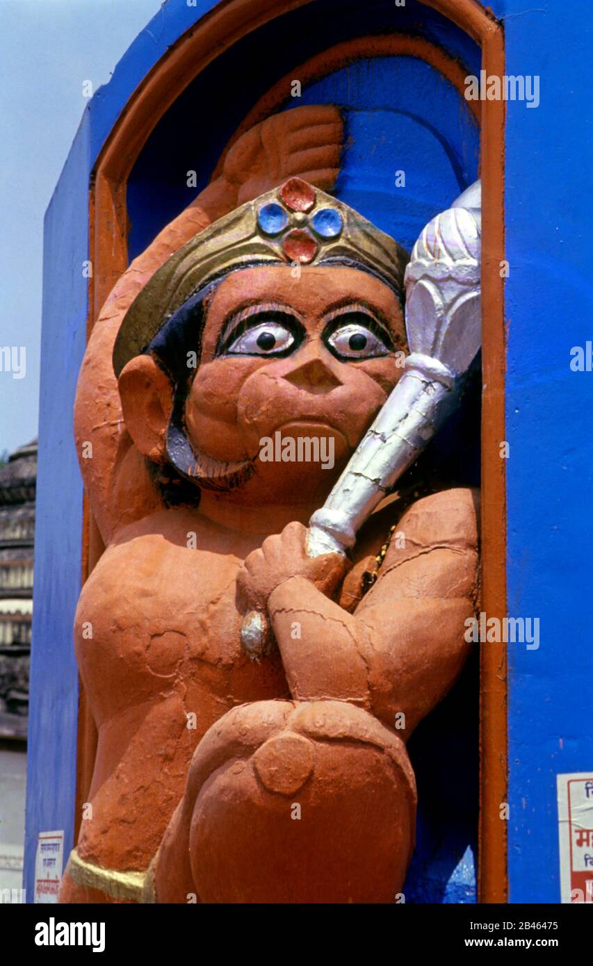 Panchavati nashik hi-res stock photography and images - Alamy