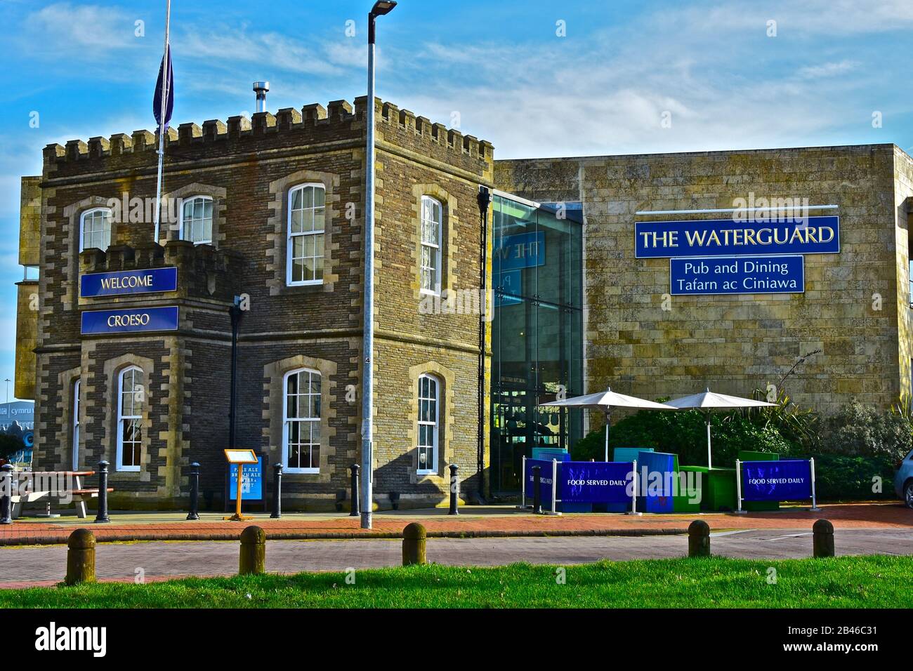 Waterguard hi-res stock photography and images - Alamy