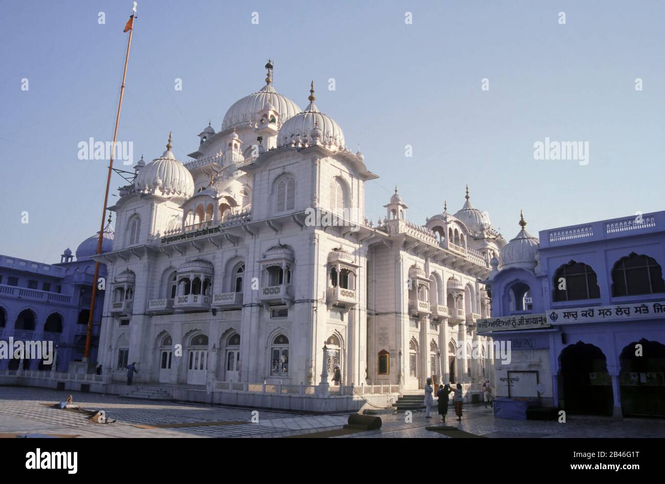 Patna sahib bihar hi-res stock photography and images - Alamy